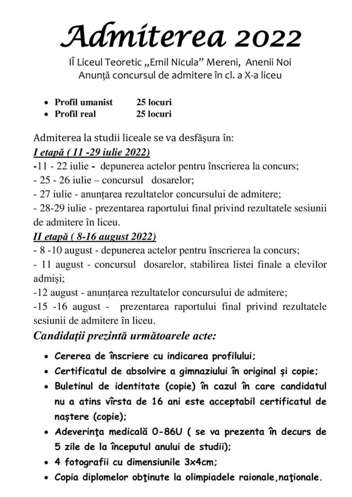 Admitere | Liceul Teoretic ”Emil Nicula” s. Mereni r-nul Anenii Noi